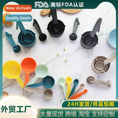 Measuring Cups Measuring Spos 5 Piece Set Colorful Measuring