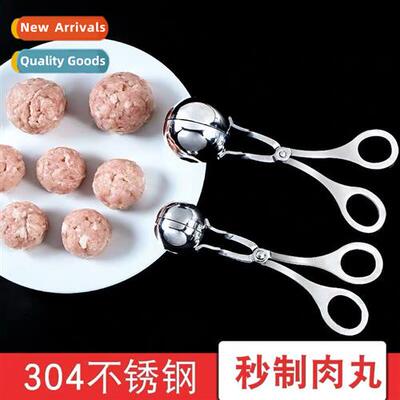 Stainless Steel Meatball Maker Make Meatballs Kchen Utensils
