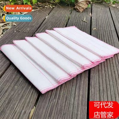 Water-absorbent lint-free grease-removing dishcloth househol