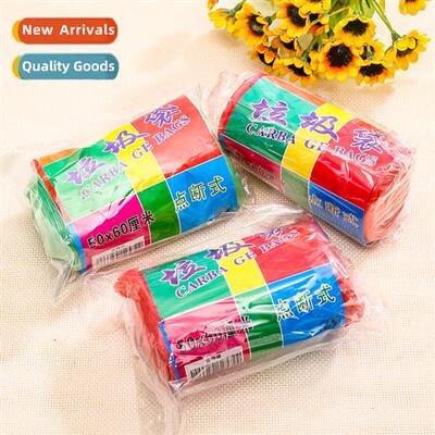 Plastic Garbage Bag Colorful Point Break Garbage Bag Made  N
