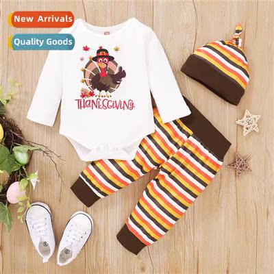Girls spring  fall  2021 new n Thanksgiving printing lg-slee