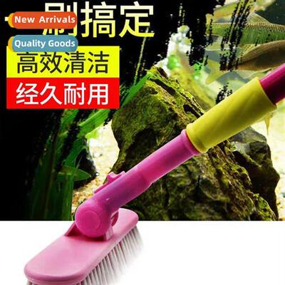 Fish tank cleaning artifacts brush cleaning lg handle whout