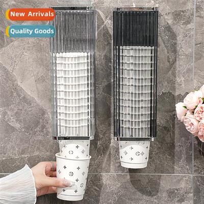 Disposable cup cup picker paper cup holder light luxury wate