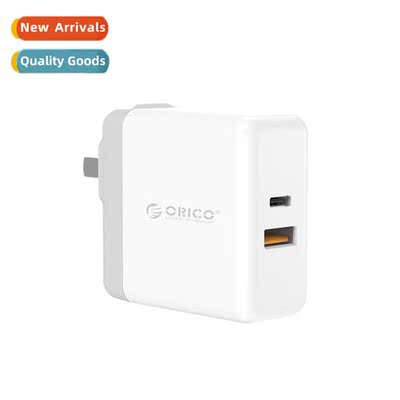 TSQ-2U QC3.0 + Type-C fast charger tablet smartphe universal