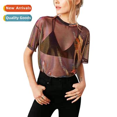Laser Mesh Short Sleeve T-Shirt Casual See Through Top Women