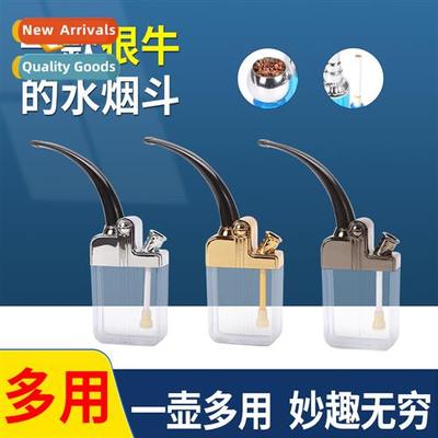 new transparent detachable  washable triple filtering water