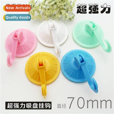 Vacuum sucti cup hooks kchen bathroom vacuum whout traces st