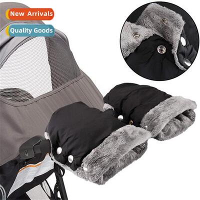 Baby stroller hrail gloves windpro anti-freeze h guards chil
