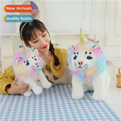 New illusi li god beast plush toy dream li king doll birthda