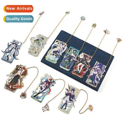 Original God Gods Eye Metal mark Brass Walnut Barbatos Mandr