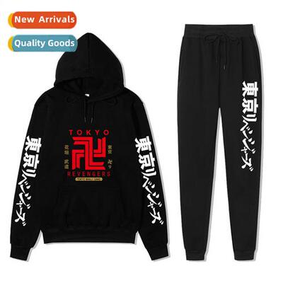 Tokyo Revengers Manjiro Sano Tokyo Revengers Print Mens  Wom