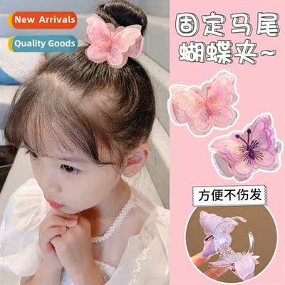 2023 new butterfly pills head grab clip children girls plate