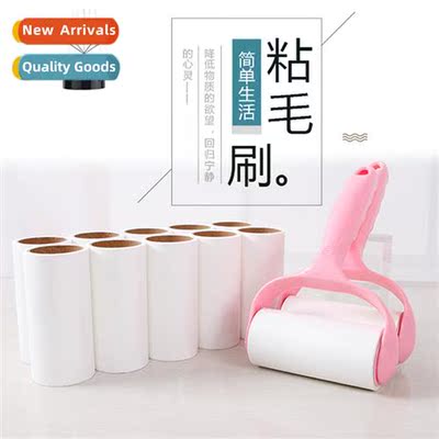 Roller Sticky Dusters Tearable Sticky Hair Roller Brush Stic