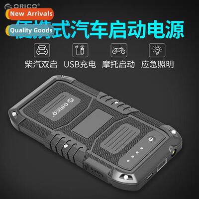 CS1-BK Car Emergency Starting Power  Compact Portable Apple