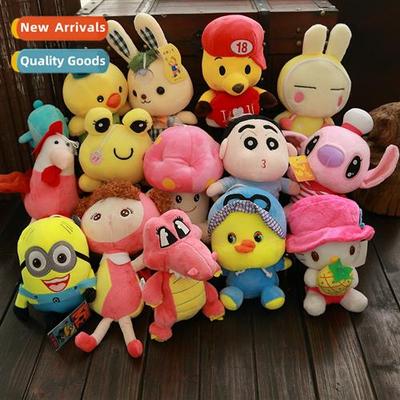 Wedding Dolls Plush Toys Wedding Throw Small Dolls Gift Item