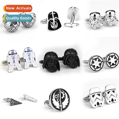 Star Wars Imperial Stormtrooper Cufflinks European and Ameri
