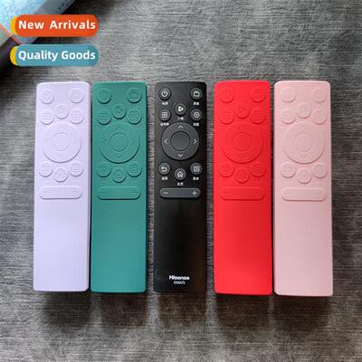 Hi Remote Ctrol Cover CN3A75 St Silice CN3V75 Protective Cas