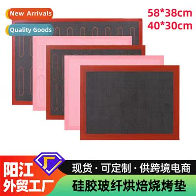 Hollow out silice fiberglass baking mat oven protecti high t