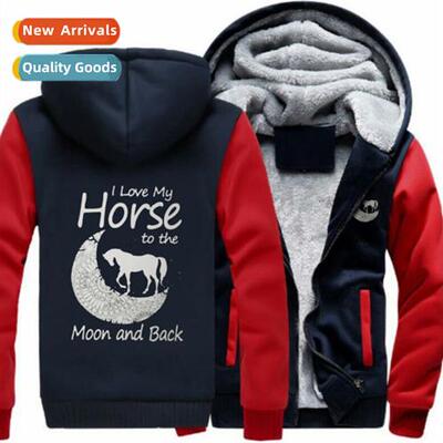 2017 Fashi Padded Thickened Hooded Sweatshirt Autumn  Winter