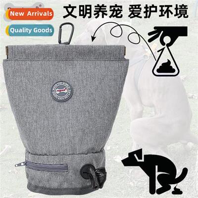 Dog poop pickup bags outdoor portable dog walking poop picku