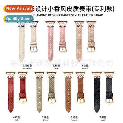 适用apple watch diamond small fragrant wind leather strap ap