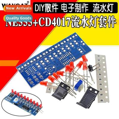 NE555+CD4017 running lights Electric DIY spare parts Electri