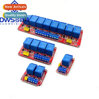 1-way relay module wh optocoupler isolati High and low level