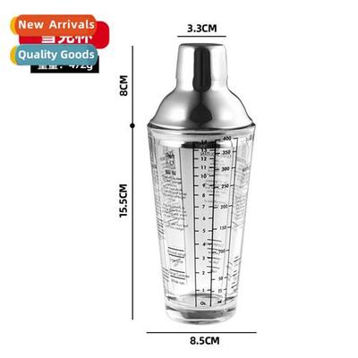 New shaker cup milk tea mixing tools bartending utensils gla