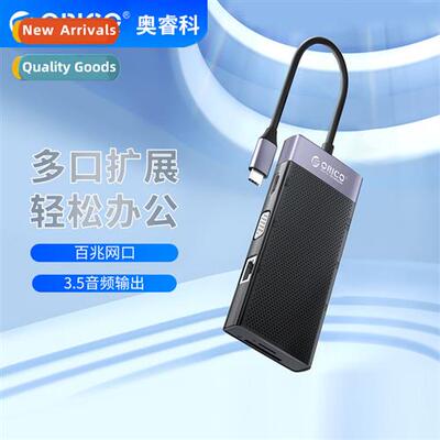 Computer Accessories 10-in-1 Type-C Multi-Functi Docking Sta