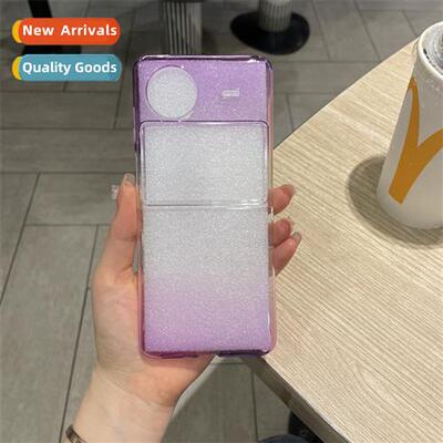 适用Vivo X Flip folding skin feel jelly phone case full pack