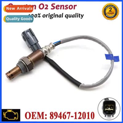 Oxygen Sensor 89467-12010 89467-02020 89467-50010 89467-1210