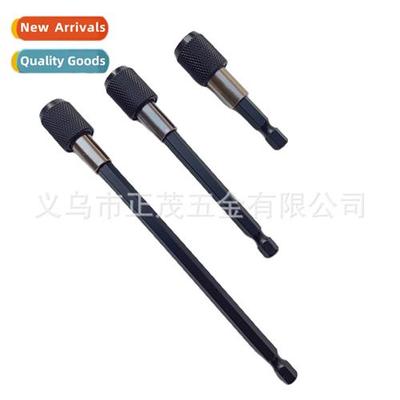 60/100/150mm three- quick-change coupling rod hexagal shank