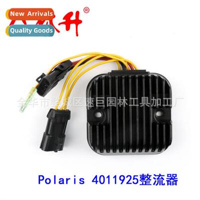 Motorcycle voltage regulator rectifier 适用Polaris Polaris 4