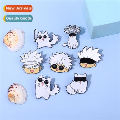 Carto anime spells back to war five stripes goku tiger staff