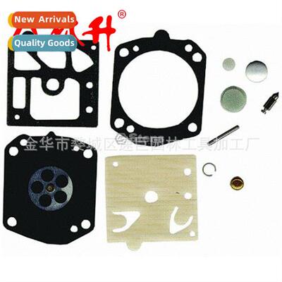 Diaphragm 适用Walbro Echo CS 510evl 适用hda20b