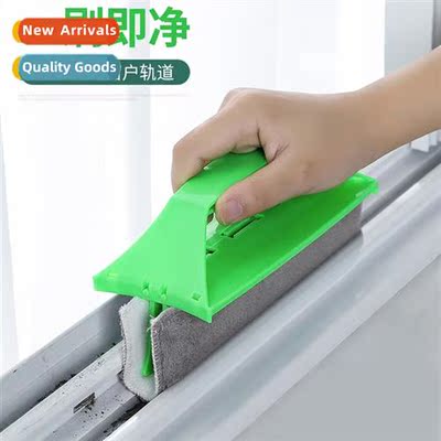 Window Crack Groove Sanary Cleaning Brush Window Groove Brus