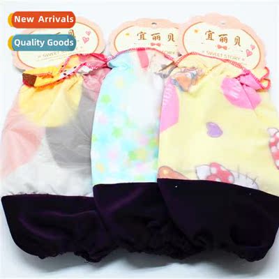 New lg winter double-layer waterpro anti-fouling carto sleev