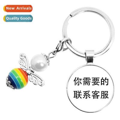 KLEINE MENSCHEN brauchen so gro?e Herzen wie Deins keychain