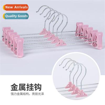 JK clothing skirt clip retractable pants clip pants rack n-s
