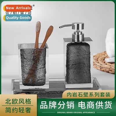 Scinavian style mouthwash cups dental cups wash bathroom set