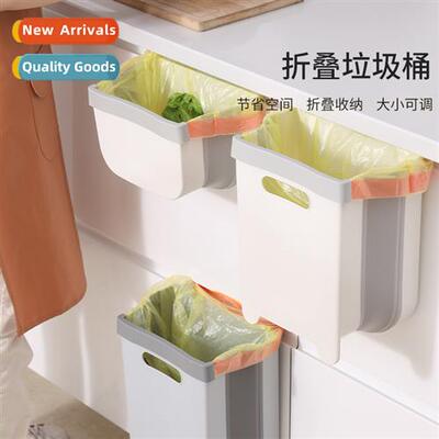 Kchen trash can household folding cabinet hanging car paper