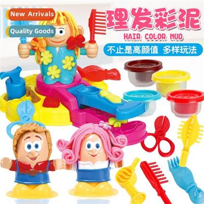 Color clay crazy wood wood barber 3D playdough tools mold se