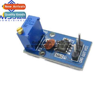 Frequency Adjustable Pulse Generator Module  Frequency Adjus