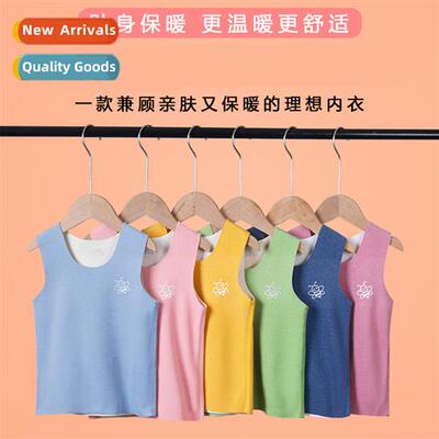 2021 childrens warm undershirt AB surface double-sided abras