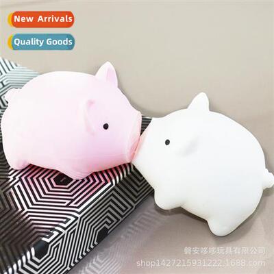 TPR st rubber macaro pink piggy squeeze decompressi crystal