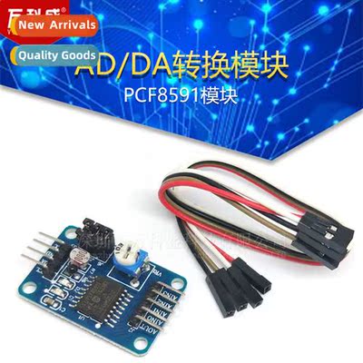 PCF8591 Module AD/DA Cverter Module Photosensive Thermal Tem