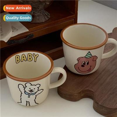 Korean retro bear puppy ceramic cup girl heart carto mug cou