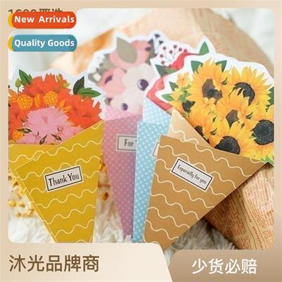 Molight Premium Sense Sunflower Carnati Bouquet Greeting Car