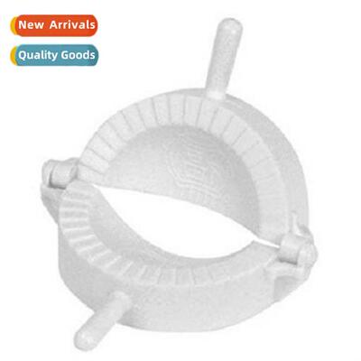 Creative Large Dumpling Wrapper wh Fortune Characters - 8CM