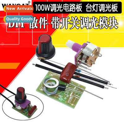 Dimming module wh s 100W dimming circu board 100 watt k dimm